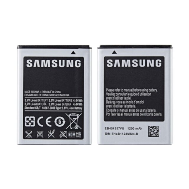 Samsung Galaxy Batteries - ATALFA