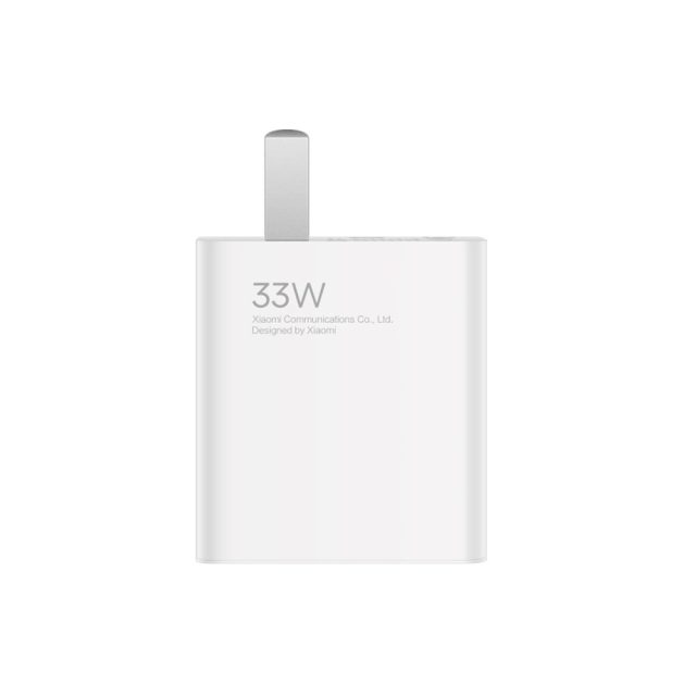Mi 33W SonicCharge 2.0 Fast Charging Adapter -AT ALFA - ATALFA