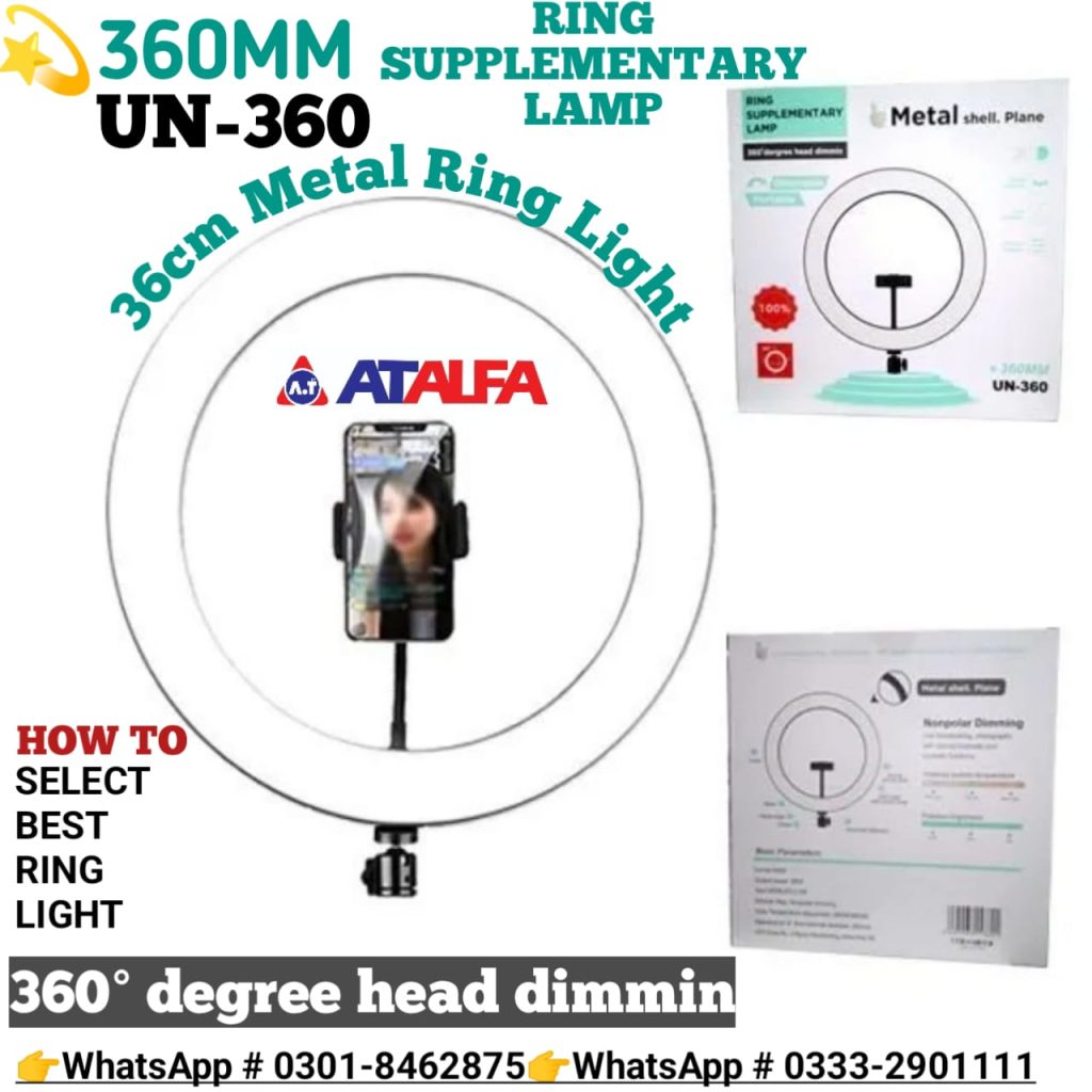 36cm Metal Ring Light 360mm AT ALFA - ATALFA