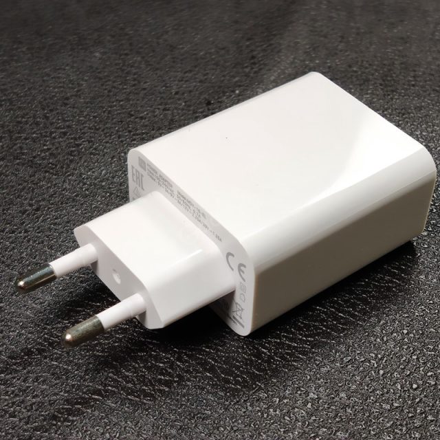 Xiaomi 33W USB-A Fast Charger Adapter - AT ALFA - ATALFA